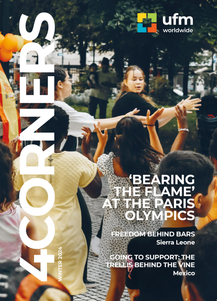 UFM | Winter 2024